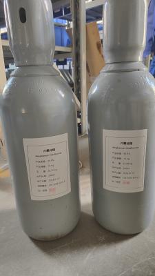 China ≥99% Molybdenum Hexafluoride MoF₆ CAS 7783-77-9, for Semiconductor Thin-Film Deposition, Molybdenum Material Manufacturing, and High-End Electronic Chemical Applications for sale