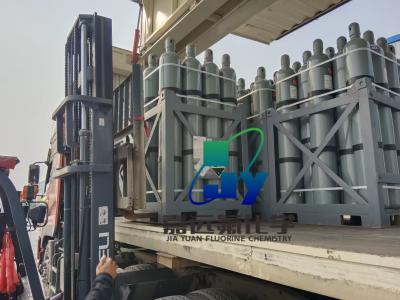China 99.85% Boron Trifluoride BF₃ CAS 7637-07-2, for Semiconductor Doping, Electronic Gases, Optical Fiber Manufacturing, and High-End Boron-Fluorine Material Applications for sale