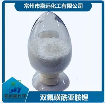 China Lithium Bis(fluorosulfonyl)imide LiFSI CAS 171611-11-3, for Lithium-Ion Battery Electrolytes and New Energy Material Applications for sale