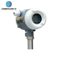 China 1.0-6.3MPa Electromagnetic Wafer Style Clamp Vortex Flow Meter for Liquids, Gas & Steam - DN15 to DN300 for sale