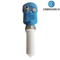 China 80G Radar Level Meter with 76-81GHz Frequency, 120m Range and ±1mm Accuracy for Industrial Liquid Level Measurement for sale