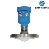 China 80G Radar Level Meter with 76-81GHz Frequency, 120m Range and ±1mm Accuracy for Industrial Liquid Level Measurement for sale
