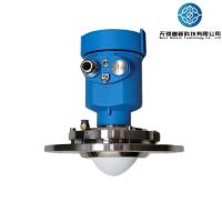 China 80G Radar Level Meter with 76-81GHz Frequency, 120m Range and ±1mm Accuracy for Industrial Liquid Level Measurement for sale
