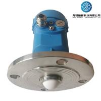 China 80G Radar Level Meter with 76-81GHz Frequency, 120m Range and ±1mm Accuracy for Industrial Liquid Level Measurement for sale