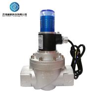 China Aluminum Alloy Gas Emergency Shut-Off Valve 1/4