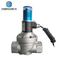 China Aluminum Alloy Gas Emergency Shut-Off Valve 1/4
