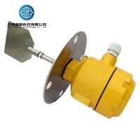 China High Capacity Rotary Paddle Level Switch with 8A/250VAC Contact, 1 RPM Speed for Powder and Granule Detection for sale