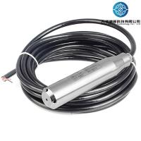 China Submersible Hydrostatic Level Transmitter 0.5-100m Range IP68 Protection 24VDC 4-20mA Output for sale