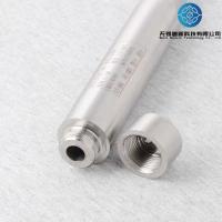 China 0-100m Liquid Level Sensor with ±0.5% Accuracy, IP68 Protection and LCD Display for Industrial Applications for sale