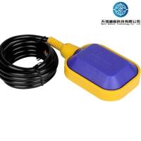 China IP65 Float Level Switch 0.1MPa 4A/220V Water Tank Control with Multi-Point Detection for sale