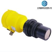 China ABS Ultrasonic Level Meter 5-60m Range 4-20mA RS485 Output IP65 Protection for Industrial Liquid Monitoring for sale