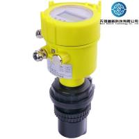 China ABS Ultrasonic Level Meter 5-60m Range 4-20mA RS485 Output IP65 Protection for Industrial Liquid Monitoring for sale