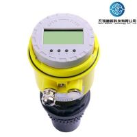 China ABS Ultrasonic Level Meter 5-60m Range 4-20mA RS485 Output IP65 Protection for Industrial Liquid Monitoring for sale
