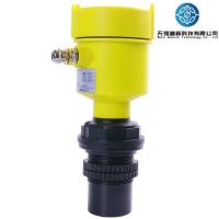 China ABS Ultrasonic Level Meter 5-60m Range 4-20mA RS485 Output IP65 Protection for Industrial Liquid Monitoring for sale
