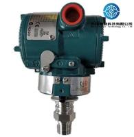China EJA510E/EJA530E Pressure Transmitter 4-20mA Output 24V DC with ±0.055% Accuracy and 50MPa Range for sale