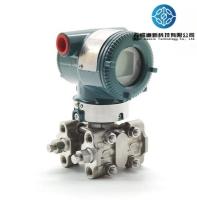 China EJA510E/EJA530E Pressure Transmitter 4-20mA Output 24V DC with ±0.055% Accuracy and 50MPa Range for sale