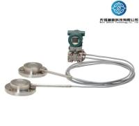 China EJA118E Differential Pressure Transmitter with Remote Diaphragm Seal - 4-20 mA DC Output, ±0.2% Accuracy, 16 MPa MWP for sale