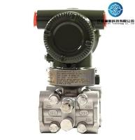 China EJA118E Differential Pressure Transmitter with Remote Diaphragm Seal - 4-20 mA DC Output, ±0.2% Accuracy, 16 MPa MWP for sale