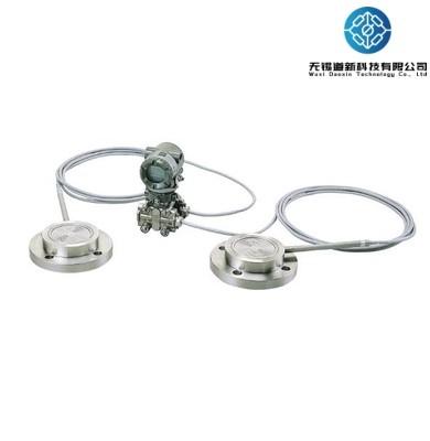 China EJA118E Differential Pressure Transmitter with Remote Diaphragm Seal - 4-20 mA DC Output, ±0.2% Accuracy, 16 MPa MWP for sale