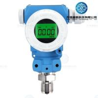 China OEM LCD Digital Pressure Transmitter Explosion Proof IP65 4-20mA Output 12-24VDC for Water Oil Air for sale