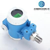 China OEM LCD Digital Pressure Transmitter Explosion Proof IP65 4-20mA Output 12-24VDC for Water Oil Air for sale