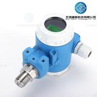 China OEM LCD Digital Pressure Transmitter Explosion Proof IP65 4-20mA Output 12-24VDC for Water Oil Air for sale
