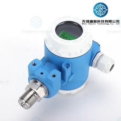 China OEM LCD Digital Pressure Transmitter Explosion Proof IP65 4-20mA Output 12-24VDC for Water Oil Air for sale