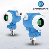 China OEM LCD Digital Pressure Transmitter Explosion Proof IP65 4-20mA Output 12-24VDC for Water Oil Air for sale