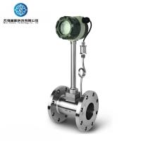 China DN4-DN100 Air Pulse Vortex Flow Meter with 1.0% Liquid Accuracy and -40°C to 350°C Temperature Range for sale