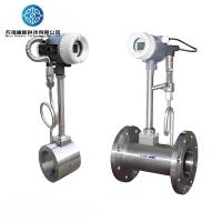China DN4-DN100 Air Pulse Vortex Flow Meter with 1.0% Liquid Accuracy and -40°C to 350°C Temperature Range for sale