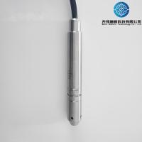 China DX-131LD Digital Pressure Level Sensor for Sea Water Monitoring | 1-500mH2O Range | IP68 Rated for sale