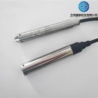 China DX-131LD Digital Pressure Level Sensor for Sea Water Monitoring | 1-500mH2O Range | IP68 Rated for sale