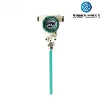 China DX-CLG100 4-20mA Capacitive Liquid Level Sensor IP67 30m Range 250°C Temperature for sale