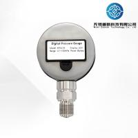 China AAA19 Digital Pressure Gauge with 100MPa Range, IP65 Stainless Steel Casing and Large LCD Display for sale
