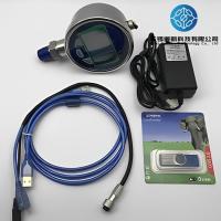 China AAA19 Digital Pressure Gauge with 100MPa Range, IP65 Stainless Steel Casing and Large LCD Display for sale