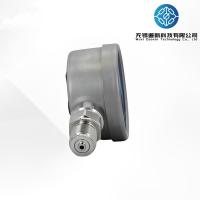 China AAA19 Digital Pressure Gauge with 100MPa Range, IP65 Stainless Steel Casing and Large LCD Display for sale