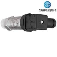China Sanitary Flush Diaphragm Pressure Transmitter APT214 - 0.25% Accuracy, 600 Bar Range, IP68 Protection for sale