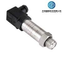 China Sanitary Flush Diaphragm Pressure Transmitter APT214 - 0.25% Accuracy, 600 Bar Range, IP68 Protection for sale