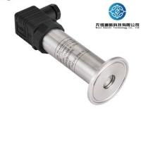 China Sanitary Flush Diaphragm Pressure Transmitter APT214 - 0.25% Accuracy, 600 Bar Range, IP68 Protection for sale