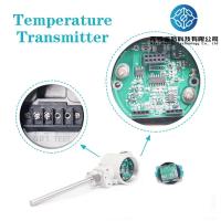 China -200°C to 1300°C Temperature Transmitter with 4-20mA Output, RS485 Interface, and 0.2% FS Accuracy for sale