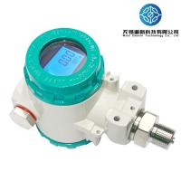 China Model 2088 Pressure Transmitter with 0.5% Accuracy and 60MPa Range for Gas, Steam, and Liquid Measurement for sale