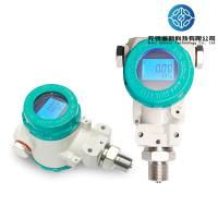 China Model 2088 Pressure Transmitter with 0.5% Accuracy and 60MPa Range for Gas, Steam, and Liquid Measurement for sale