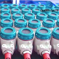 China Model 2088 Pressure Transmitter with 0.5% Accuracy and 60MPa Range for Gas, Steam, and Liquid Measurement for sale
