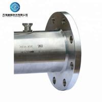 China PN16-PN63 Stainless Steel Turbine Flow Meter with 1.0 Accuracy for Liquids and 1.5 for Gases for sale