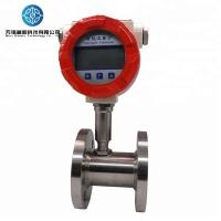 China PN16-PN63 Stainless Steel Turbine Flow Meter with 1.0 Accuracy for Liquids and 1.5 for Gases for sale