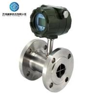 China DN50 Flange High Pressure Turbine Flow Meter with 4-20mA Output and ±0.5% Accuracy for Industrial Applications for sale