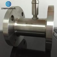 China DN50 Flange High Pressure Turbine Flow Meter with 4-20mA Output and ±0.5% Accuracy for Industrial Applications for sale