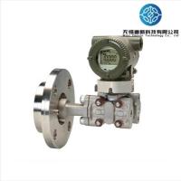 China Yokogawa EJA110E Differential Pressure Transmitter 2300 PSI 0.075% Accuracy Fieldbus HART Communication for sale