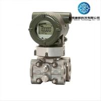 China Yokogawa EJA110E Differential Pressure Transmitter 2300 PSI 0.075% Accuracy Fieldbus HART Communication for sale