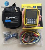 China Lanyi Mr.Signal Current Voltage Generator 4-20mA 0-10V HART Protocol MR9272E MR9270S for sale